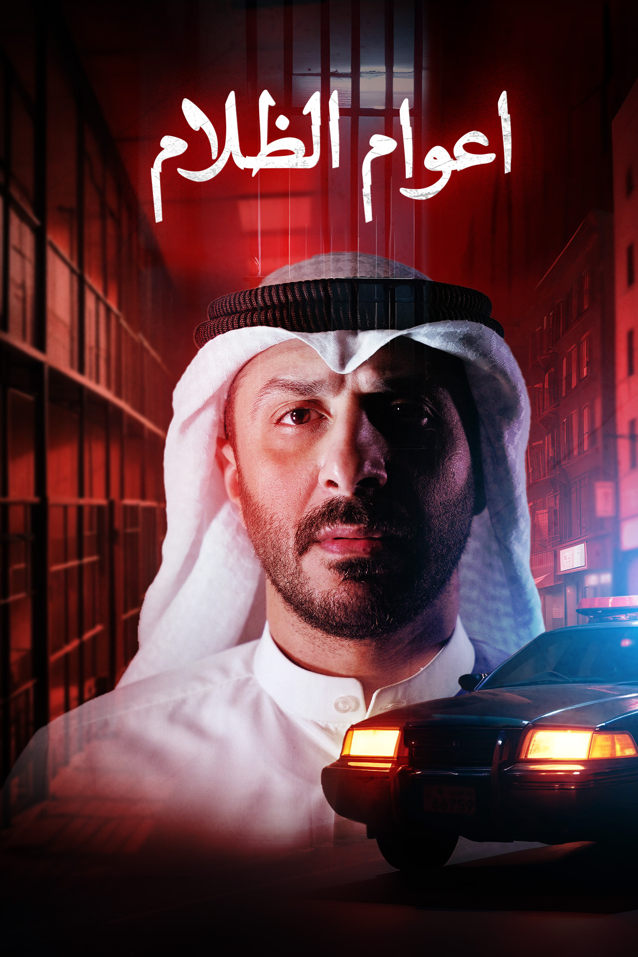 Shasha Co-founder Abdullah Ghazi Al-Mudhaf: “Shasha’s Doors Are Open for Young Creators”